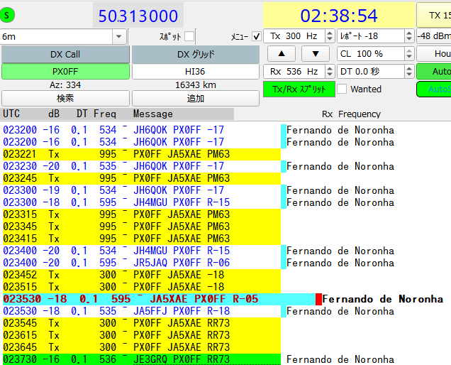 PX0FF 6m FT8 WKD: 電波で巡る世界一周旅行 アマチュア無線DX通信 BLOG