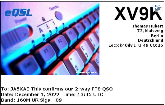 XV9K 160m FT8 eQSL CFM: 電波で巡る世界一周旅行 アマチュア無線DX通信 BLOG